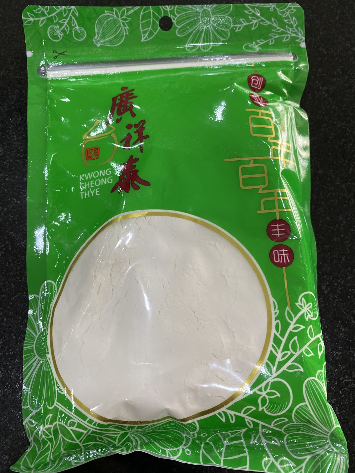 Crispy Flour – Kwong Cheong Thye