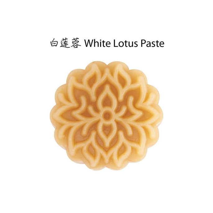 KCT White Lotus Paste 1KG – Kwong Cheong Thye